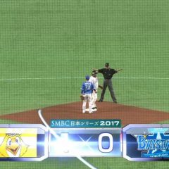 デスパイネのタイムリーでソフトバンクが先制！ 【SMBC日本シリーズ2017 第1戦 ハイライト】 | プロ野球 | BASEBALL GATE