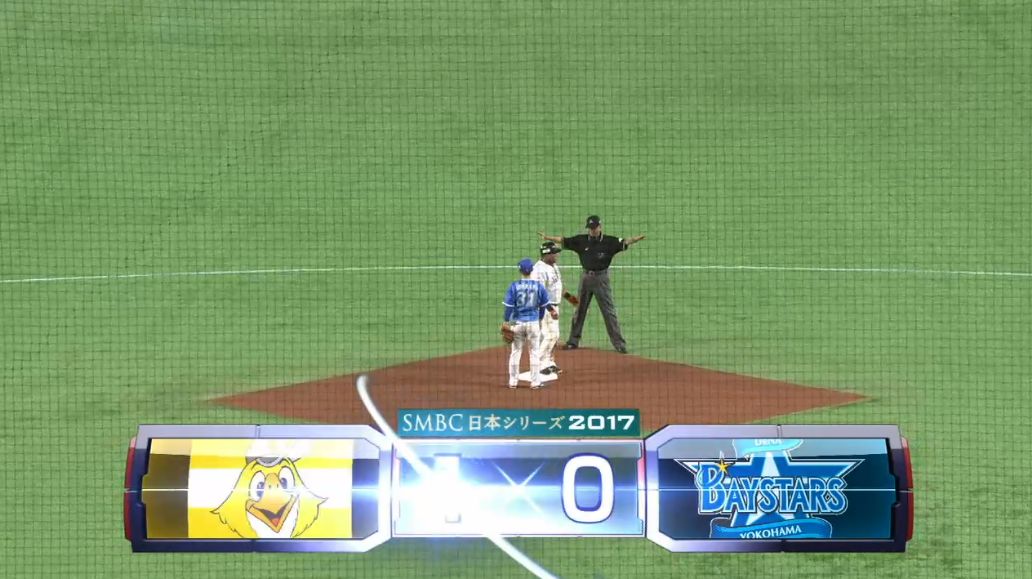 デスパイネのタイムリーでソフトバンクが先制！ 【SMBC日本シリーズ2017 第1戦 ハイライト】 | プロ野球 | BASEBALL GATE