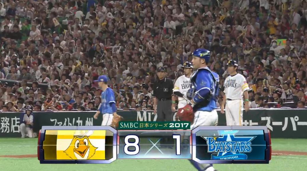 柳田が満塁から2点タイムリーヒット！ 【SMBC日本シリーズ2017 第1戦】 | プロ野球 | BASEBALL GATE