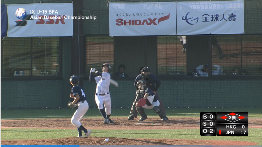 衝撃のグランドスラム!!侍ジャパンU-15代表 宮本(仙台育英学園秀光中)がライトスタンドへ豪快な一発!!【BFA U-15アジア選手権】 | 侍ジャパン | BASEBALL GATE