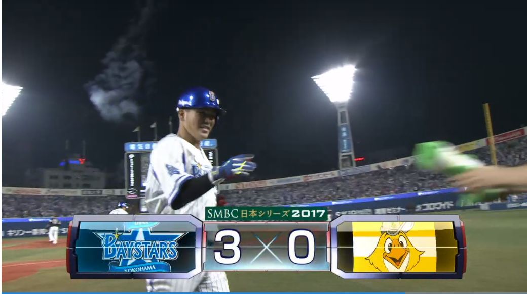 高城のソロホームランでソフトバンクを突き放す！ ハイライト動画 【SMBC日本シリーズ2017 第4戦】 | プロ野球 | BASEBALL GATE