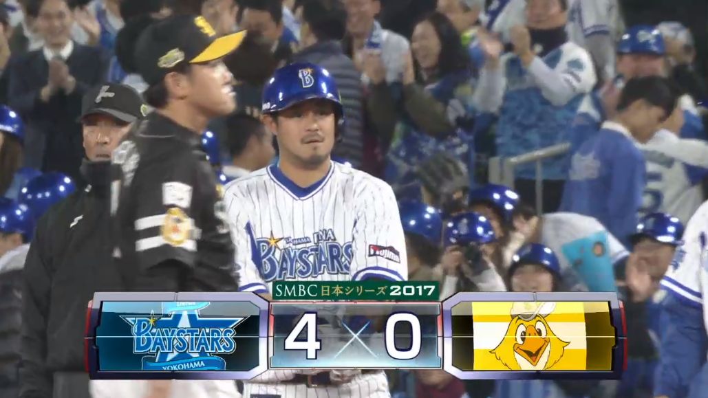 宮﨑がライトへタイムリーヒットを放つ！ ハイライト動画 【SMBC日本シリーズ2017 第4戦】 | プロ野球 | BASEBALL GATE