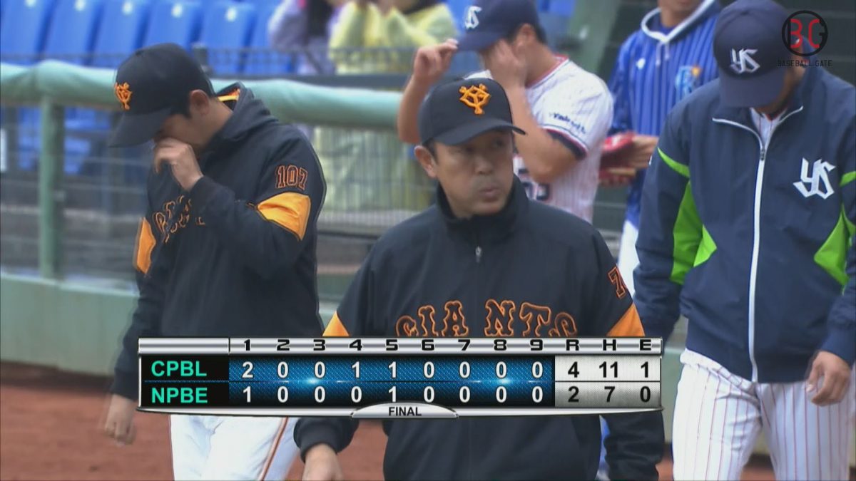 NPBイースタン選抜がCPBL選抜に敗れる【2017アジアウィンターリーグ台湾 18日目】 | 東北楽天 | BASEBALL GATE