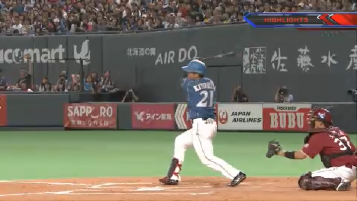 互いに譲らず12回ドローも、清宮がプロ初の猛打賞！ハイライト動画 【8/25 北海道日本ハムファイターズ 対 東北楽天ゴールデンイーグルス】 | 北海道日本ハム | BASEBALL GATE