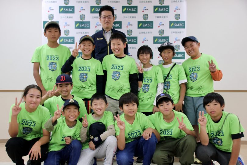 日本最高峰SMBC日本シリーズの舞台で子どもたちが取材体験！スタジアムツアーで“特別＆貴重な1日”を過ごす【PR】 | プロ野球 | BASEBALL GATE