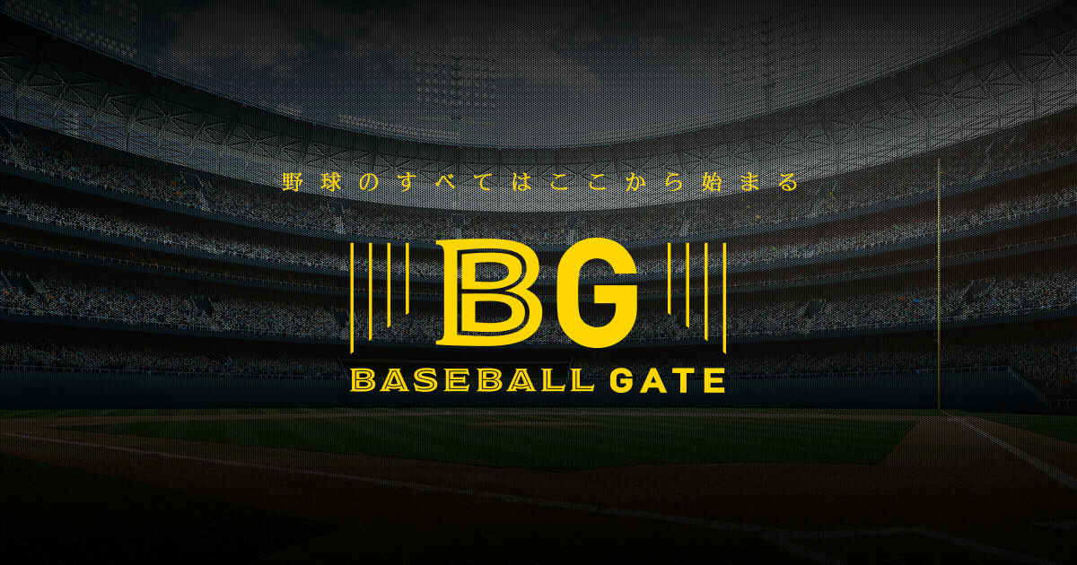 NPB AWARDS 2016 | Baseball Gate